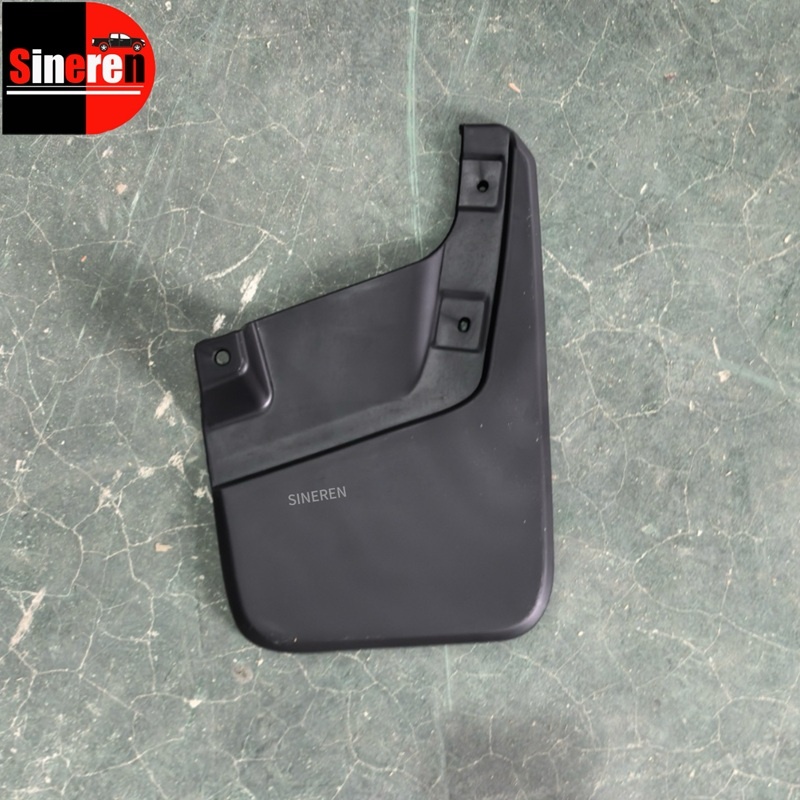 MUDGUARD FRONT for DAYUN V5