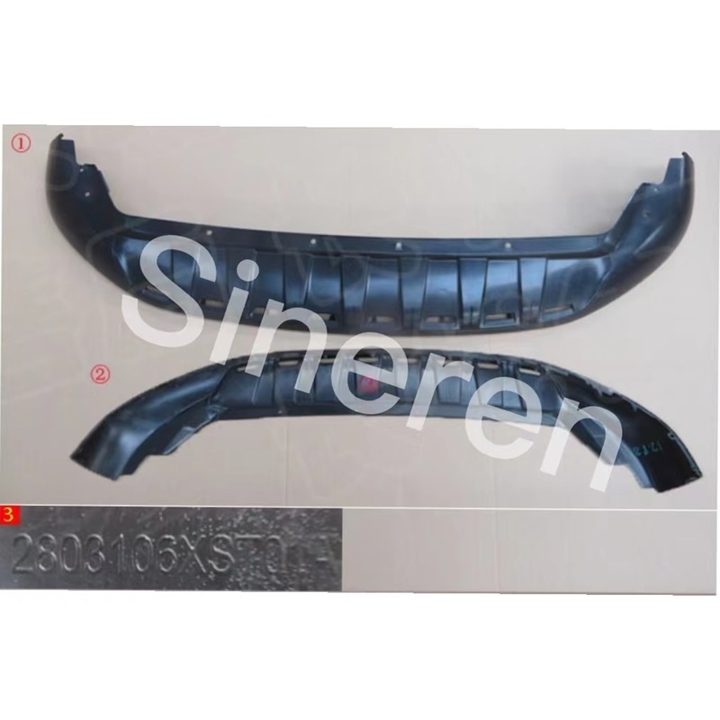 Lower front bumper segment 2803106XST01A