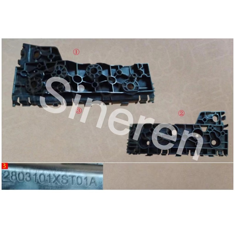 Front bumper left bracket assy 2803101XST01A