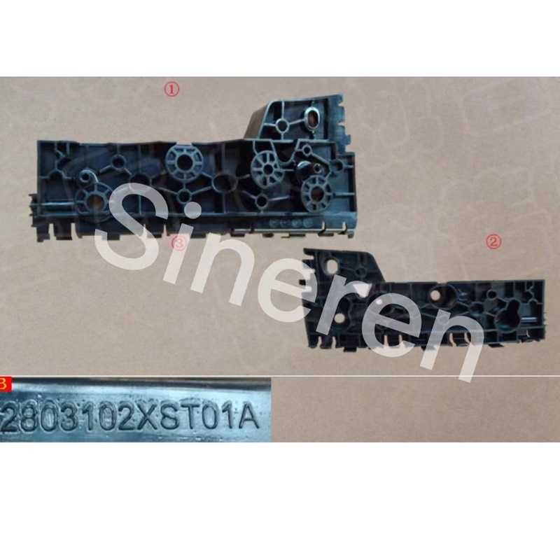 Front bumper right side bracket assembly 2803102XST01A
