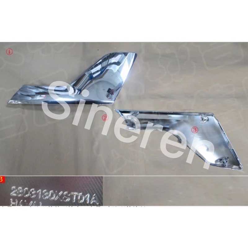 Front bumper lower right grille 2803130XST01A