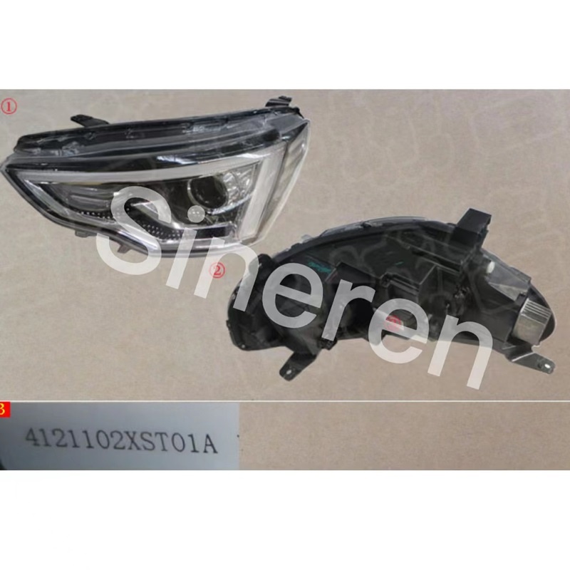 Left combination headlight assembly 4121102XST01A