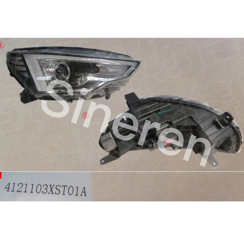 Right combination headlight assembly 4121103XST01A