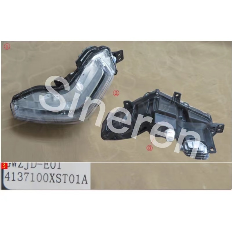 Left day running light assembly 4137100XST01A