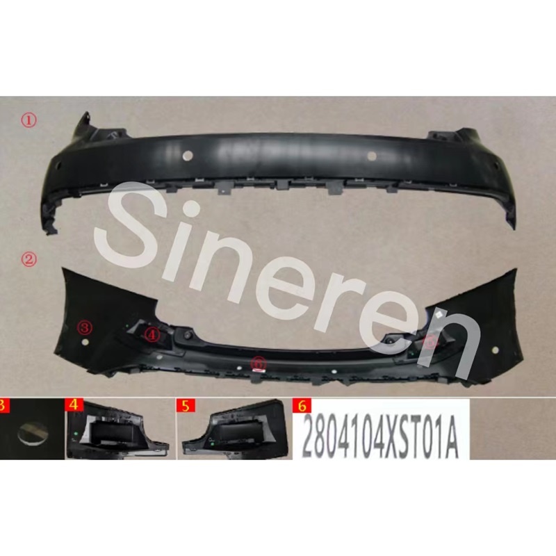 Rear bumper welded assembly 2804119XST01A